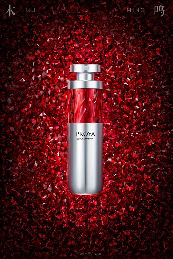 PROYA珀莱雅-化妆品静物场景摄影白底拍摄精修图_邱育权_【68Design】-花瓣网