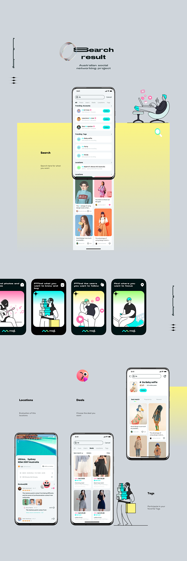 GUI 采集@Sissi 爱莫能助哈哈哈哈哈