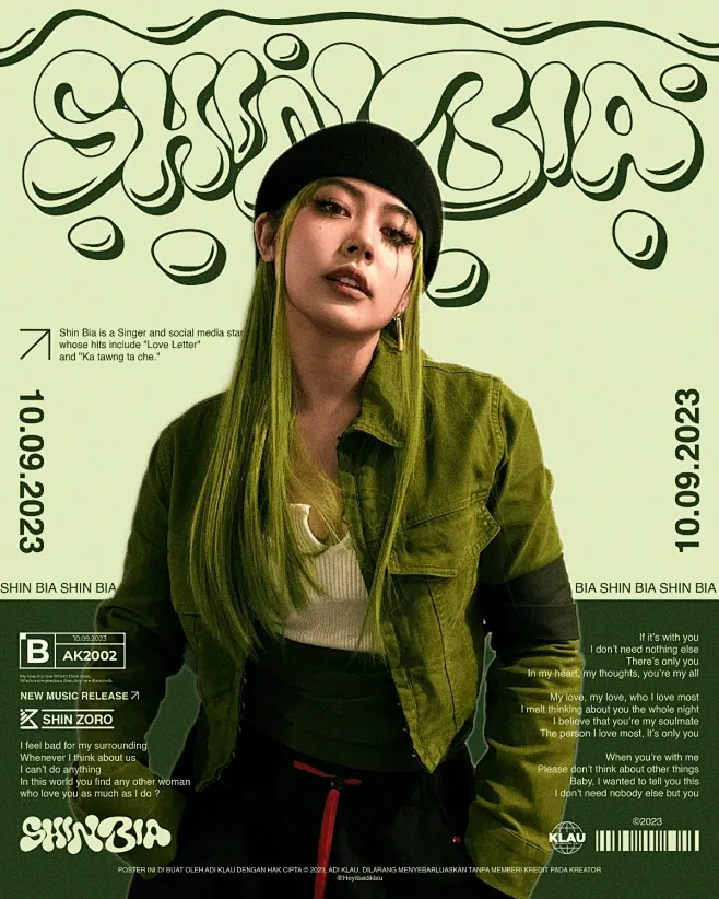 Shin Bia Gravity Poster-花瓣网