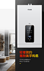 【COLMOJSQ30-CX616】COLMO 星图系列16升CX616燃气热水器家用 全维精钢零冷水 智温感 双阀四驱 一级静音 全免安装（萤石灰）【行情 报价 价格 评测】-京东