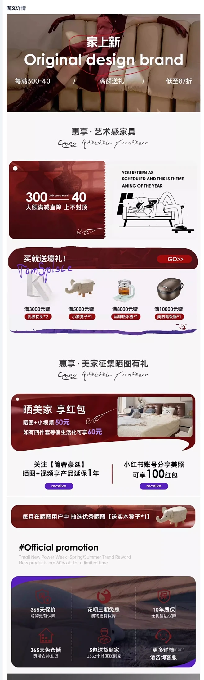 baxter大象耳朵沙发黑色意式真皮头层牛皮客厅直排组合羽绒磨砂皮-tmall.com天猫图片_手机端装修页面图片素材-花瓣网