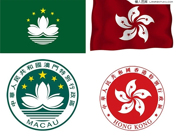 中国香港和澳门区旗区徽矢量素材-花瓣网