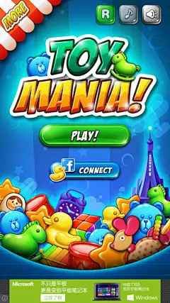 Roulette game design, UI Designer : Roulette game design-花瓣网