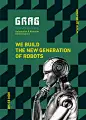 Grab Brand Identity : GRAB researches are mainly focused on robot ...