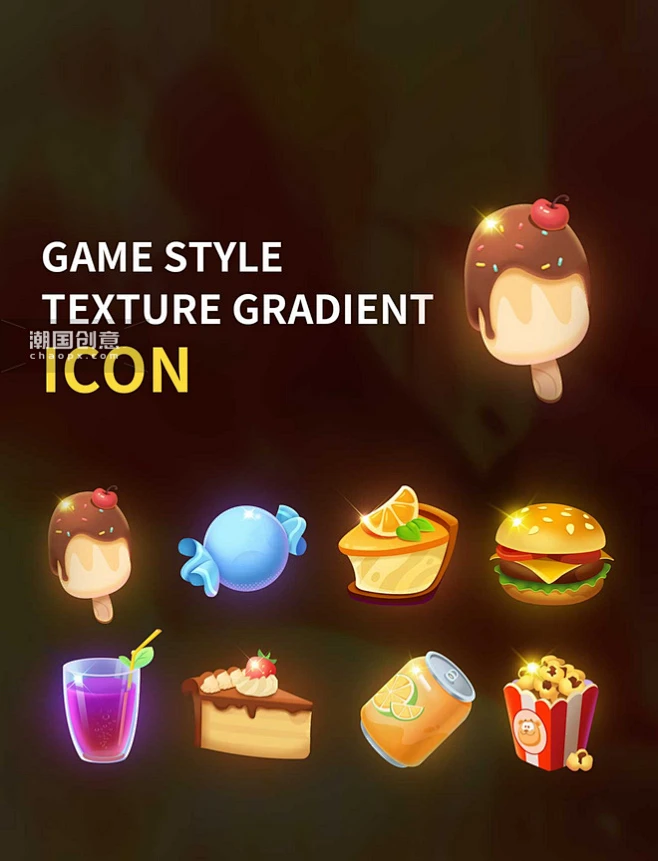 餐饮美食ICON精致质感厚涂设计图片_潮国创意-花瓣网