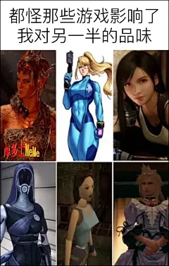 meme（梗图）图片大全-meme（梗图）高清好看的图片--花瓣超级无敌窝窝头的画板