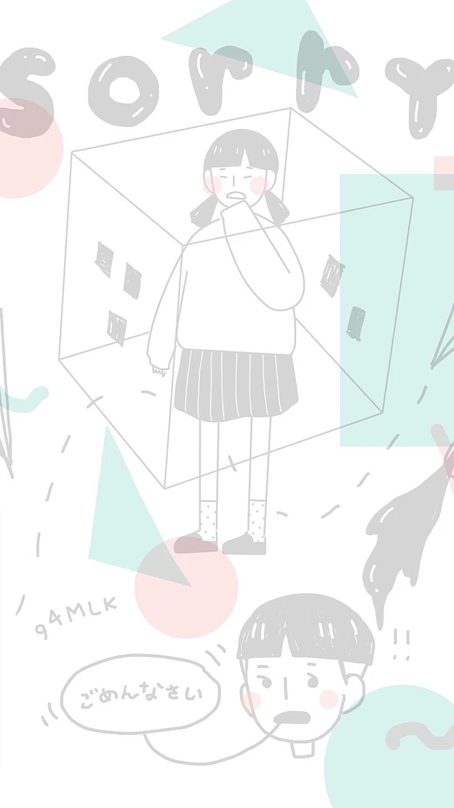 日系治愈系小清新简约插画壁纸 94mlk 高清原图微博：童话壁纸王国-花瓣网