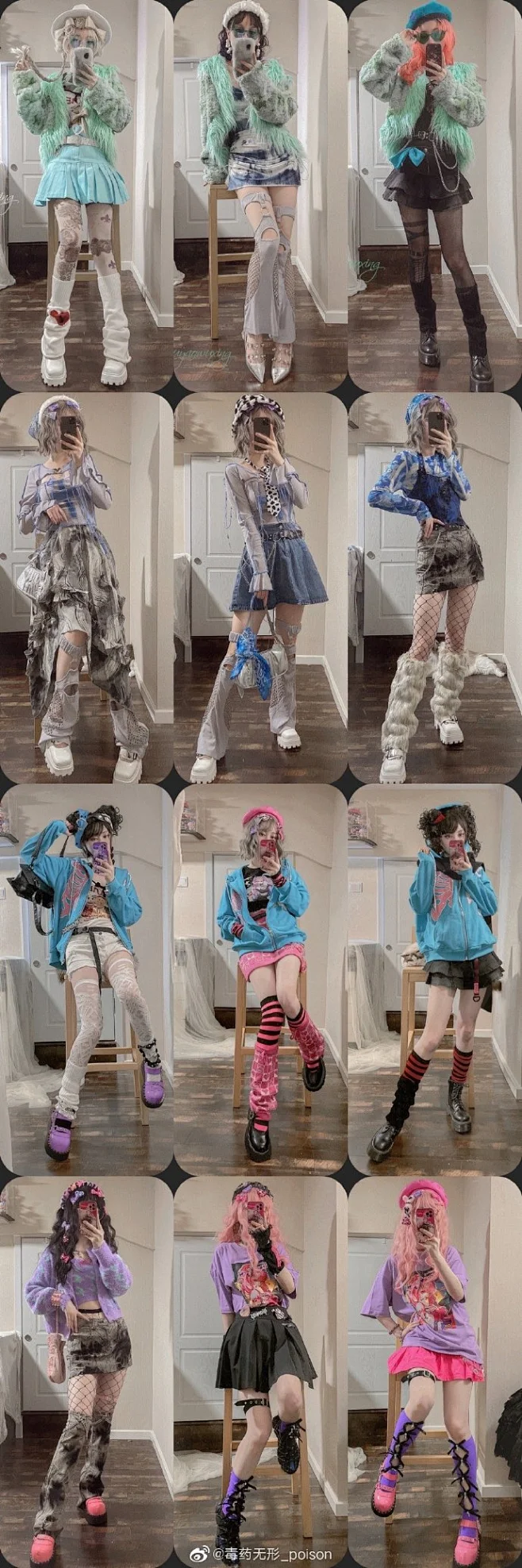 LOLITA超话#2021年##年终总结# 不想烦心事了！！发个开心的穿搭合集 成分：哥特> cla > 辣妹风 >甜 今年很开心入了y2k的坑，辣妹风yyds！ 居然有100+套，要是我画能 ...