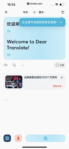 【logo合集】 英文字母设计 花瓣网 