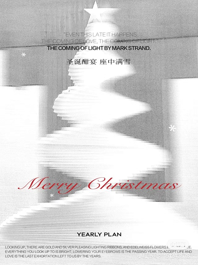 IMG_9123(20231227-095451)