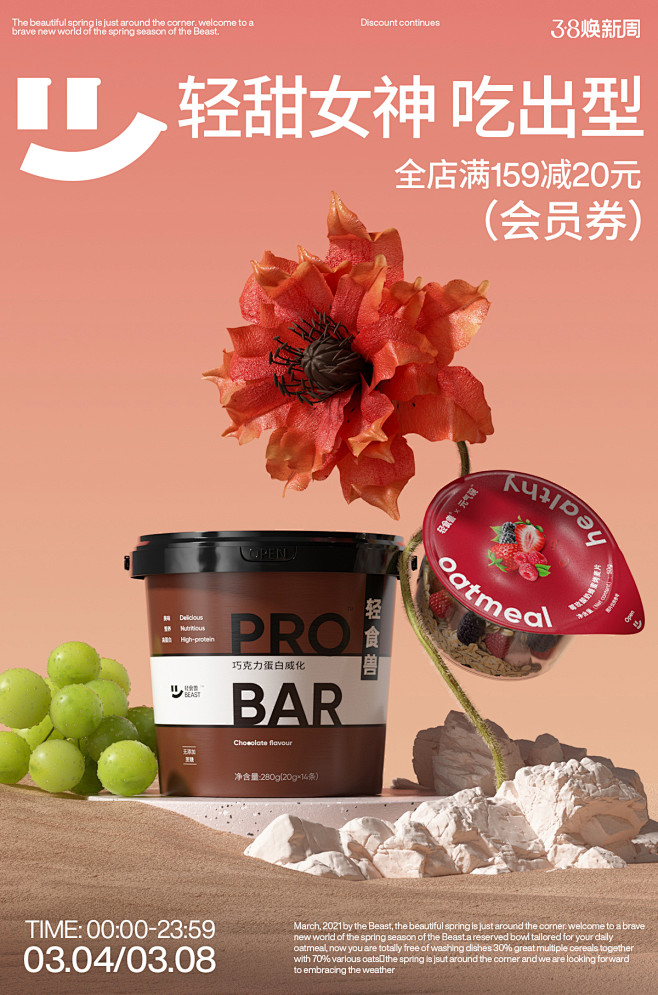 87bc2e1a-b7bc-4071-aa9c-d79374956651