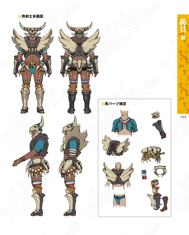 o_mh3ht_153-花瓣网