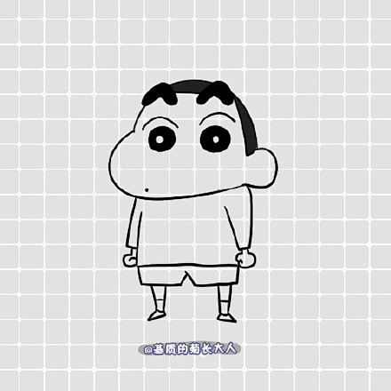 画一个蜡笔小新的简笔画手绘教程