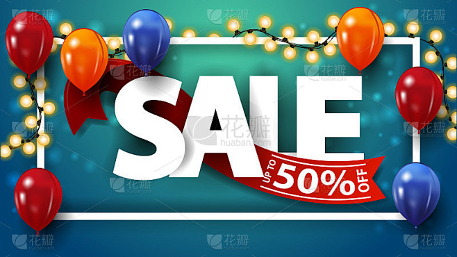 销售，最高50%折扣，蓝色折扣横幅与大的字母，红色丝带，花环和气球