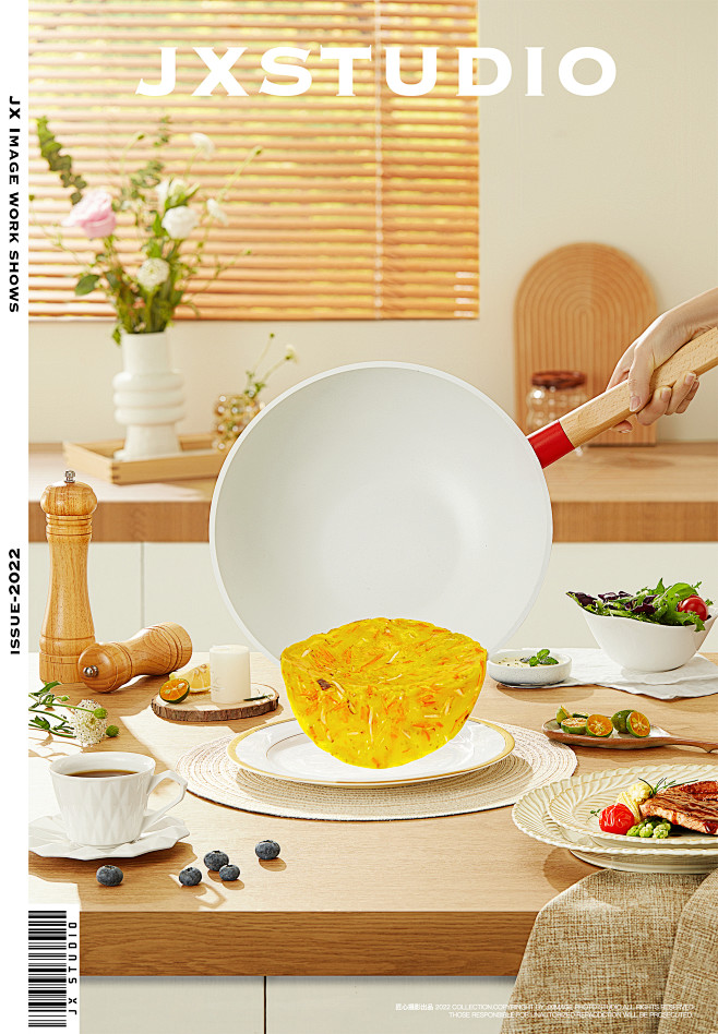 BXT倍喜-炒锅｜匠心摄影 JX Studio (6)