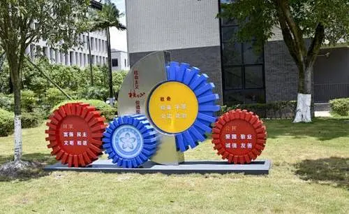 佛山市级社会主义核心价值观主题公园公布!_百度图片搜索-花瓣网