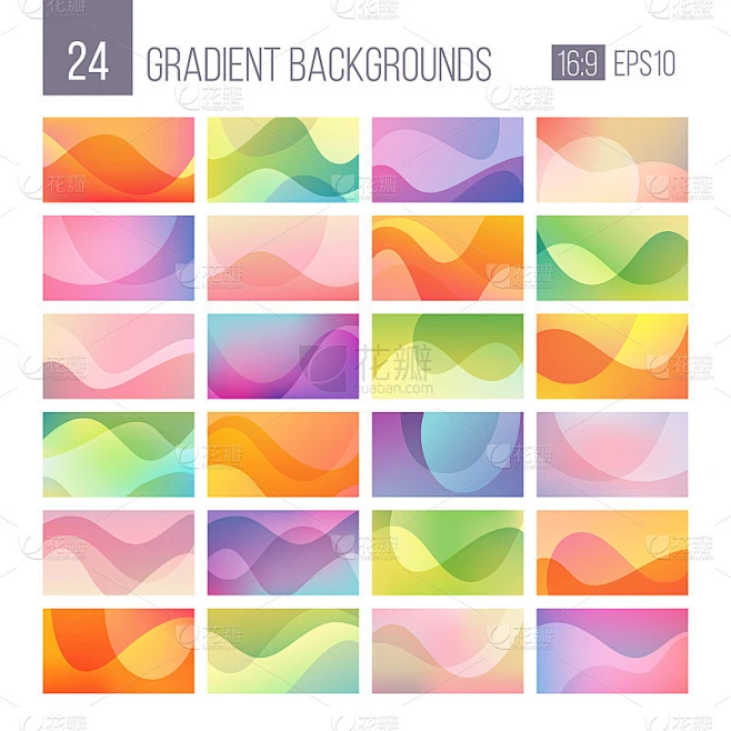 24 x abstract gradient background pack素材-花瓣网