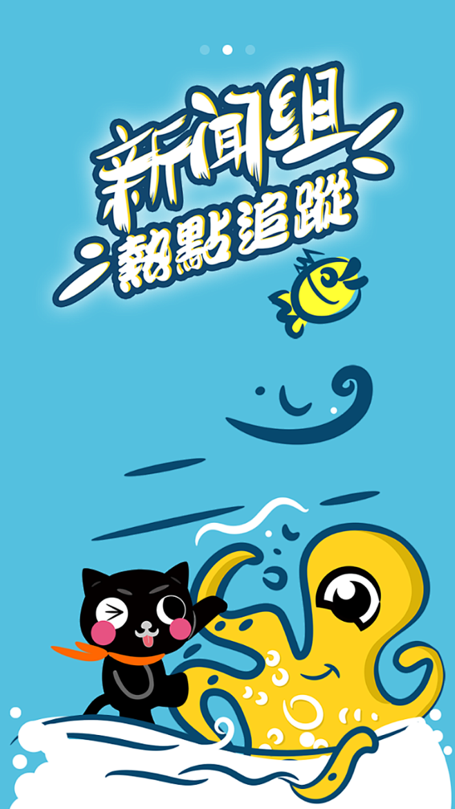 唔哩【引导页】@ANNRAY!