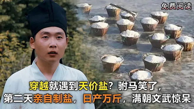 男-历史-大图-无-26LSQ-1229 (5)-花瓣网