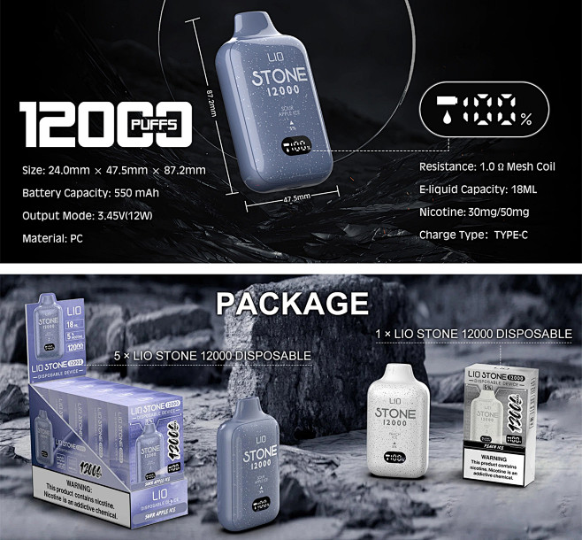 us_Lio_Stone_12000_Disposable_Vape-2(1)