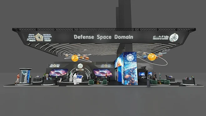 booth Stand Exhibition Interior Space Saudi Defence world defence show ...