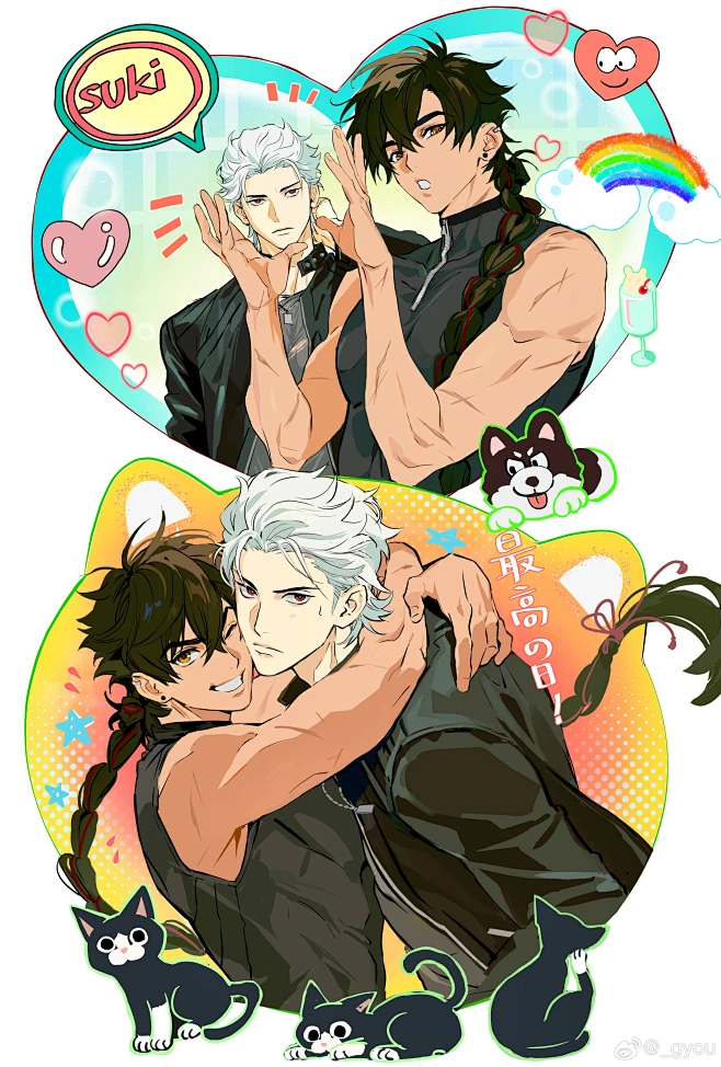 836a52f6gy1hrybpusnxzj22082yvu0x.jpg (2600×3847)-花瓣网