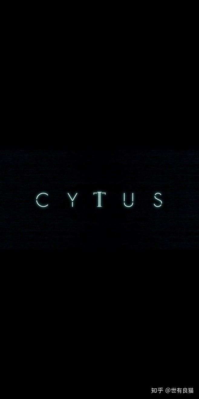 cytus II logo