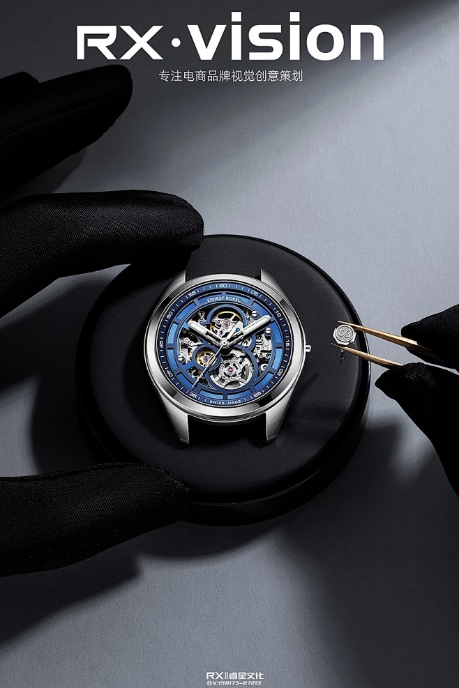 f1b372c7-3582-40c3-815d-fc2f97ef9621