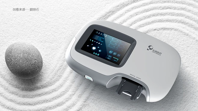 肝功能检测仪 Liver function tester -花瓣网