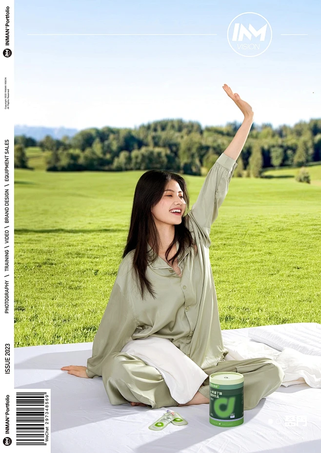 20230712_123708_066-花瓣网