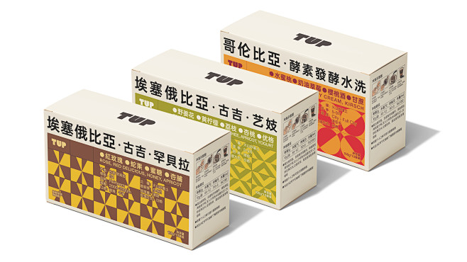 TUP-咖啡包装设计-古田路9号-品牌创意/版权保护平台