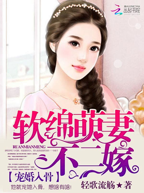 花藤下店铺链接https://item.taobao.com/item.htm?_u=c1kgi1083195&id=524543879063 15111503