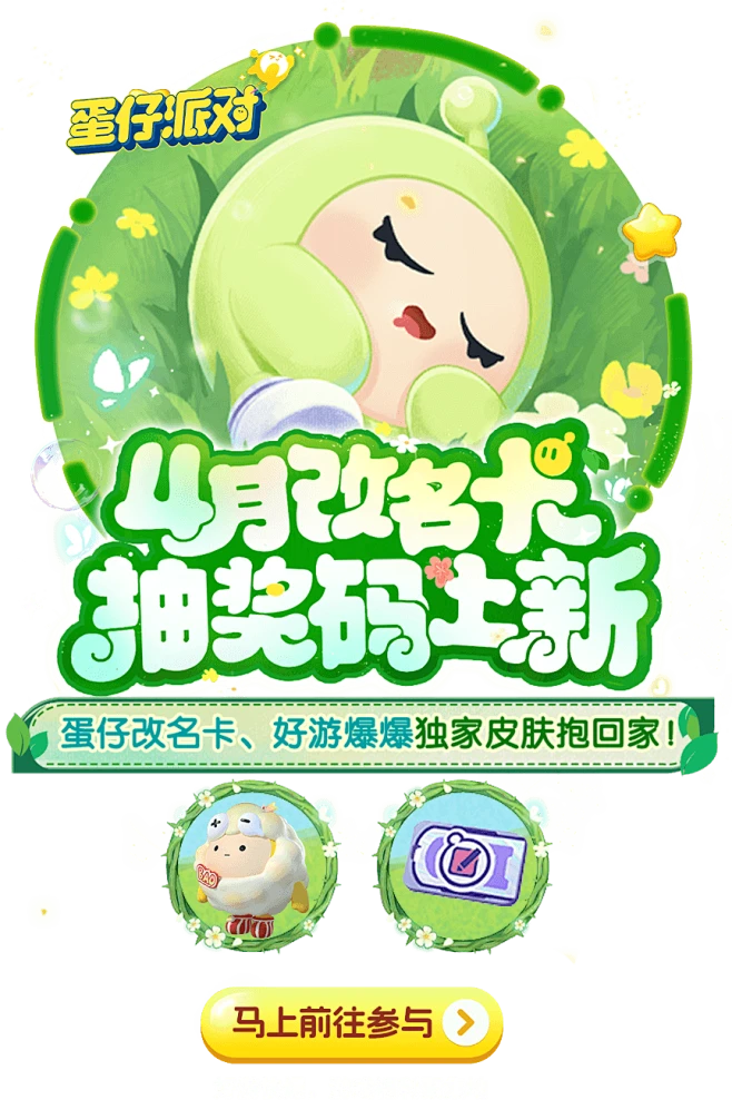 弹窗设计规范-花瓣网