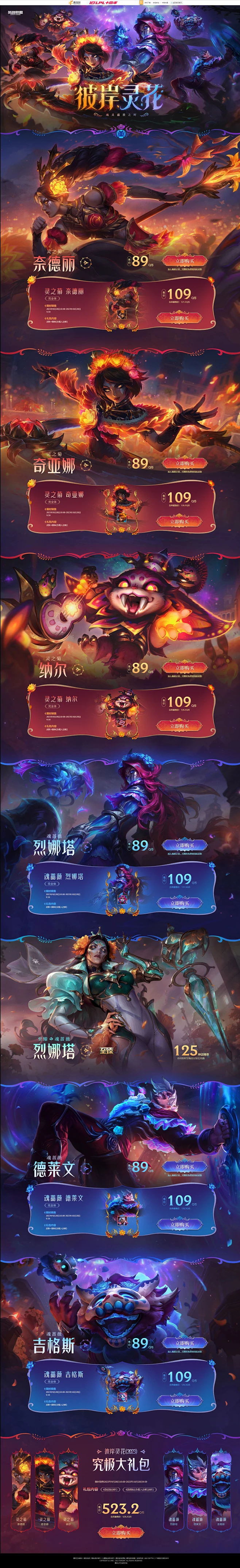 huaban-(1)-花瓣网