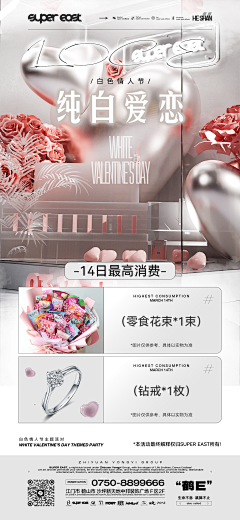 参考图-花瓣网|陪你做生活的设计师 | vx：yuaguai