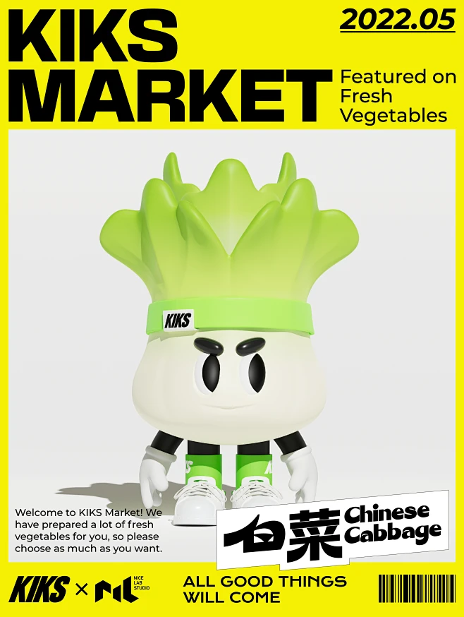 3D blender IP design IP设计 Magazine design nft-花瓣网