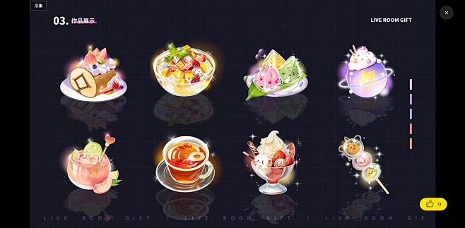 huaban (14)-花瓣网