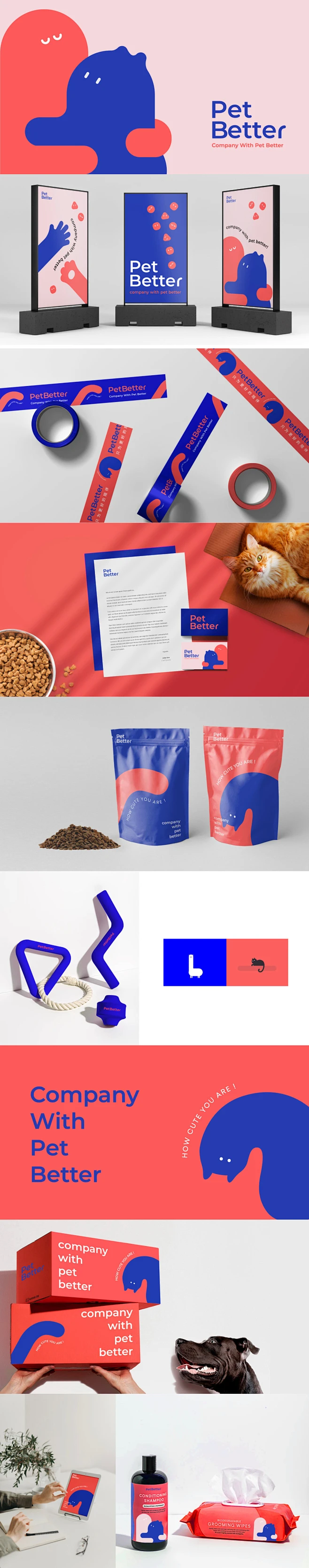 Petbetter宠物品牌logo设计及vi设计-花瓣网