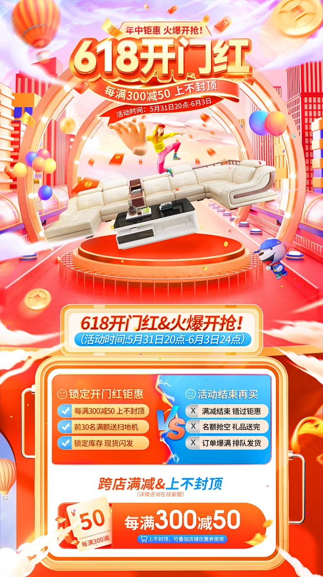 宜私享家具官方旗舰店 - 京东-花瓣网