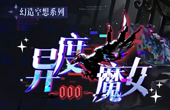 1e133161f-3355-491c-90a7-7079f36b22ec