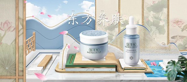 C4D电商场景（P4D风格）_黄剑平_【68Design】图片_P4D图片素材-花瓣网