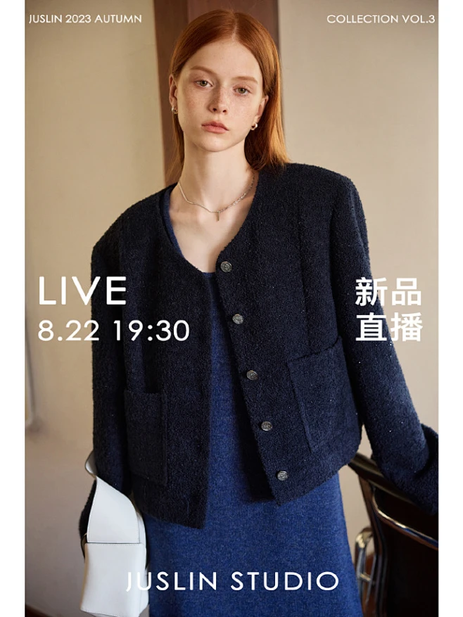 @JUSLIN时装 的个人主页 - 微博-花瓣网