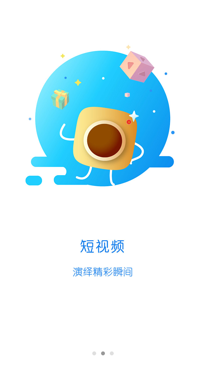 天涯社区【引导页】@ANNRAY!