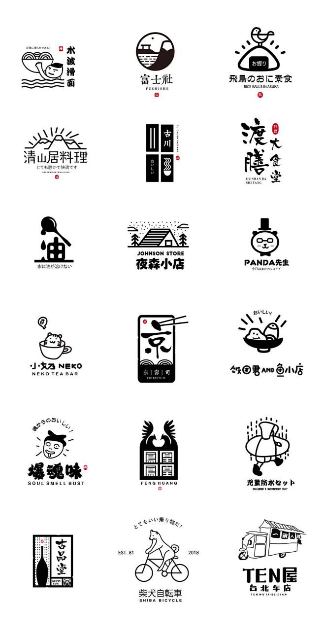 logo｜LOFTER（乐乎） - 让兴趣，更有趣