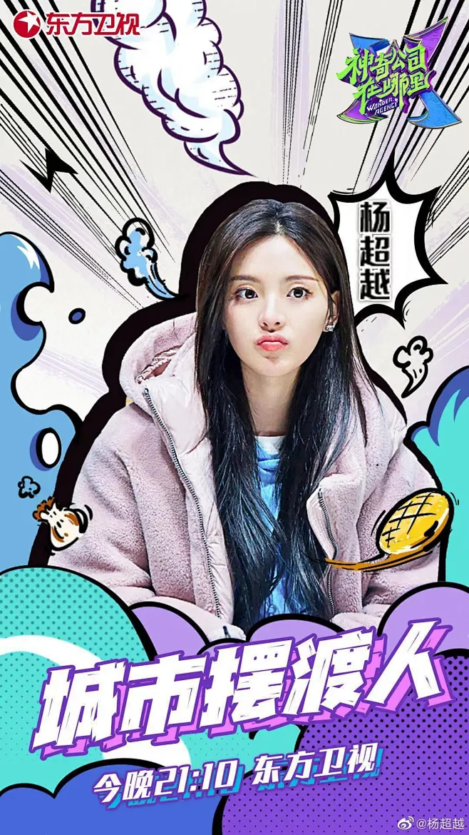 (548) Pinterest图片_餐饮图片素材-花瓣网