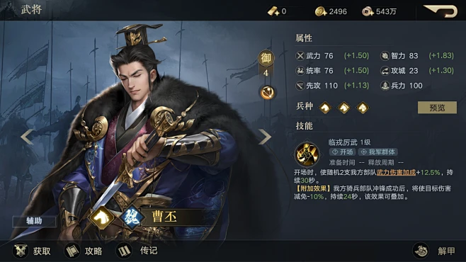 Screenshot_20230302-100448-花瓣网