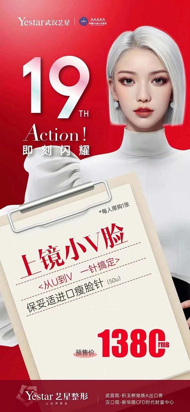 b8599b4b-7a7d-4489-b4bc-362fb41bff97