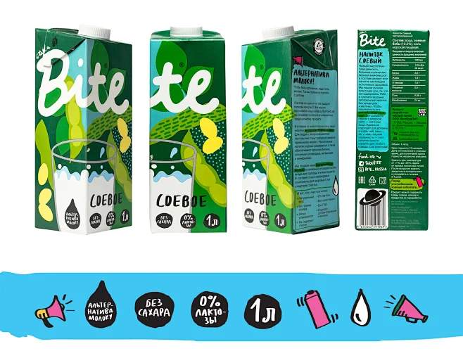 "Take a Bite" Alternative milk : Packaging design of healthy vegetable ...