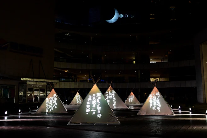 【榜单】SocialBeta 6 月最受读者喜爱的品牌案例 Top 10图片_露营 / 帐篷节图片素材-花瓣网