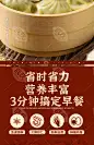必品阁云包速食早餐半成品速冻面点什锦杂菜320g*1袋4只装包子-tmall.com天猫-花瓣网